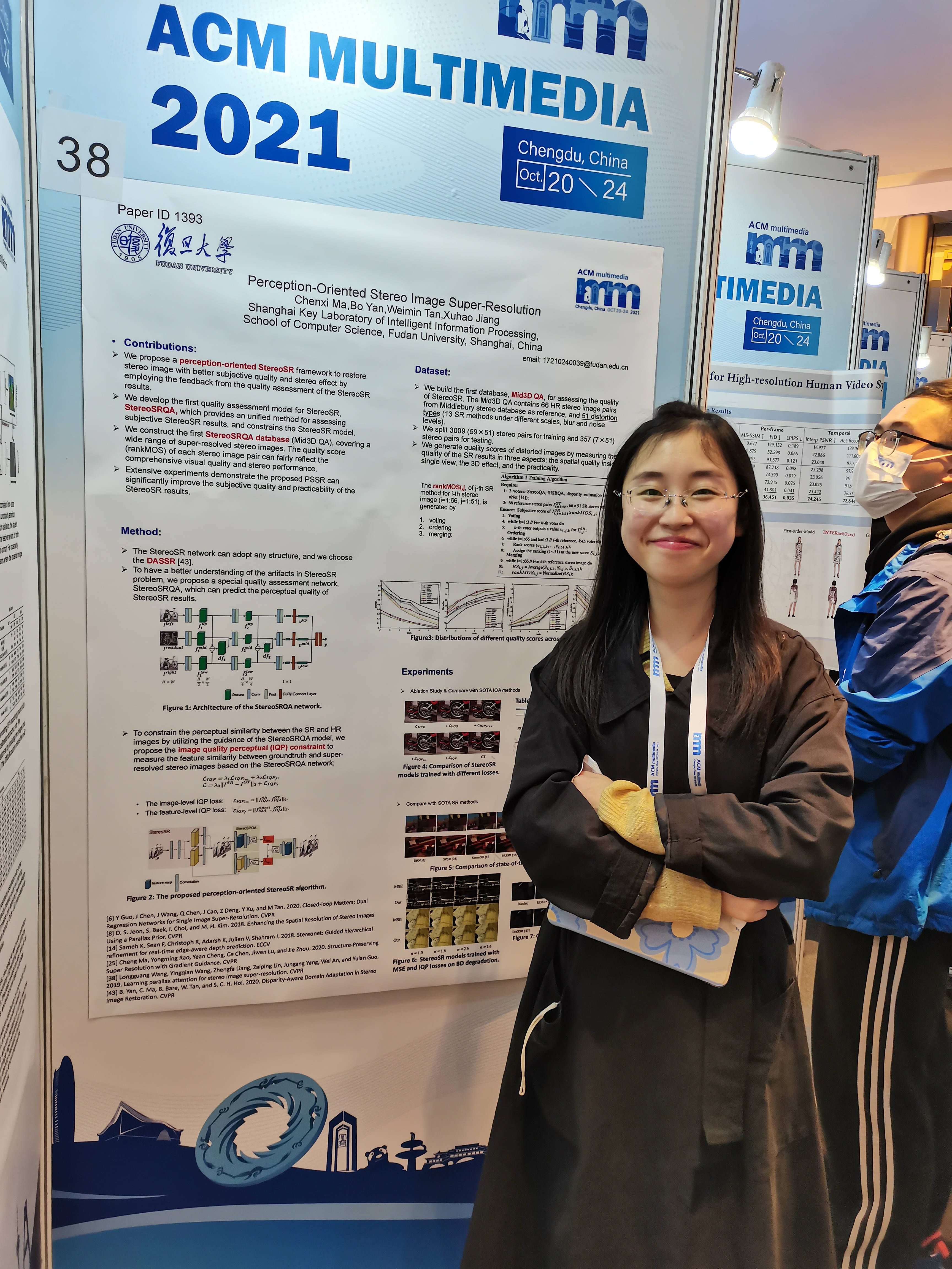 实验室3篇论文被第29届ACM Multimedia 2021会议录用